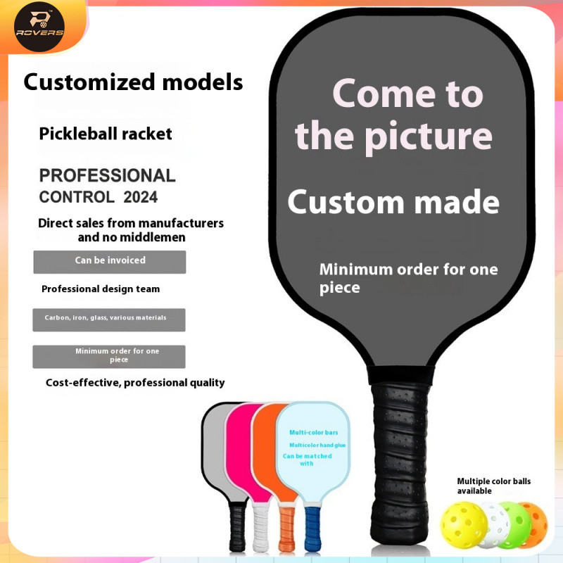 Custom-made 1 Piece Minimum Order AB Side Different Pickleball Racket ...