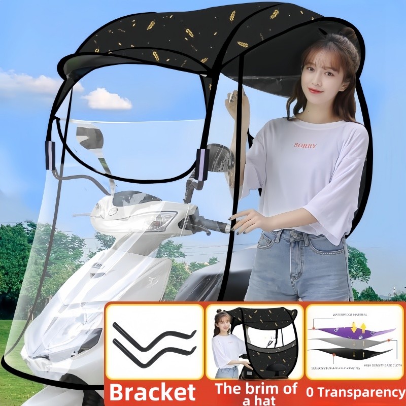 Protective Gear Electric Car Motorcycle Canopy Awning Electric Car ...