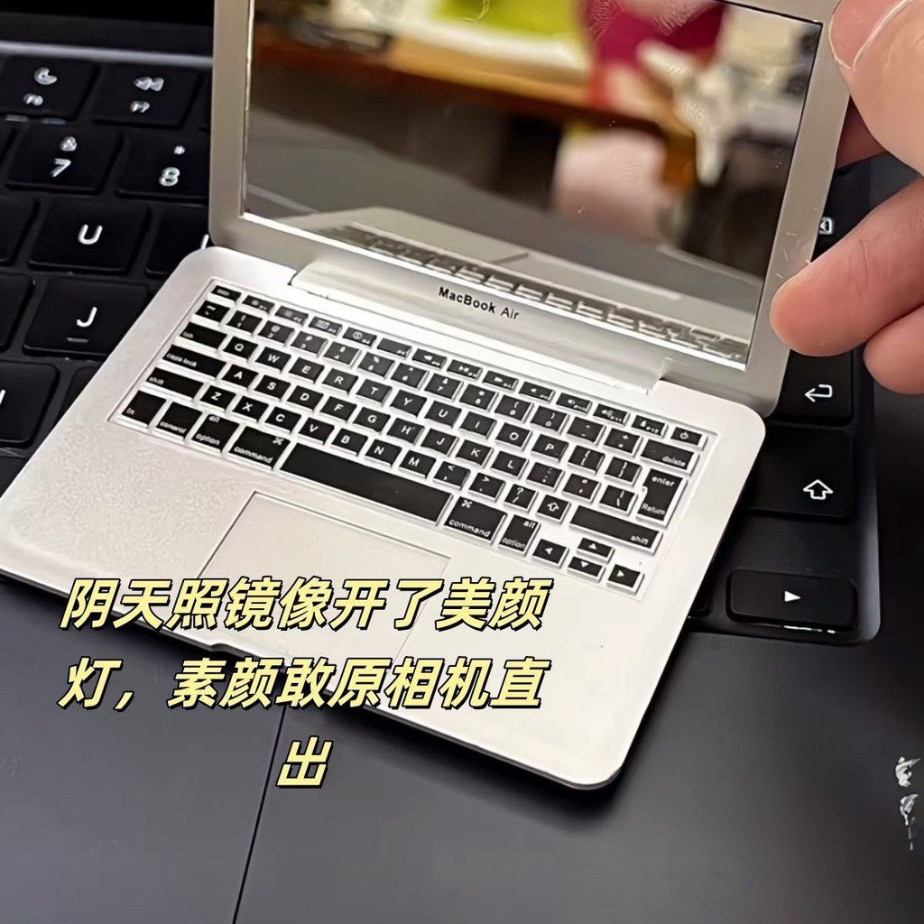 Creative Mini Computer Small Mirror Laptop Portable Foldable Apple ...