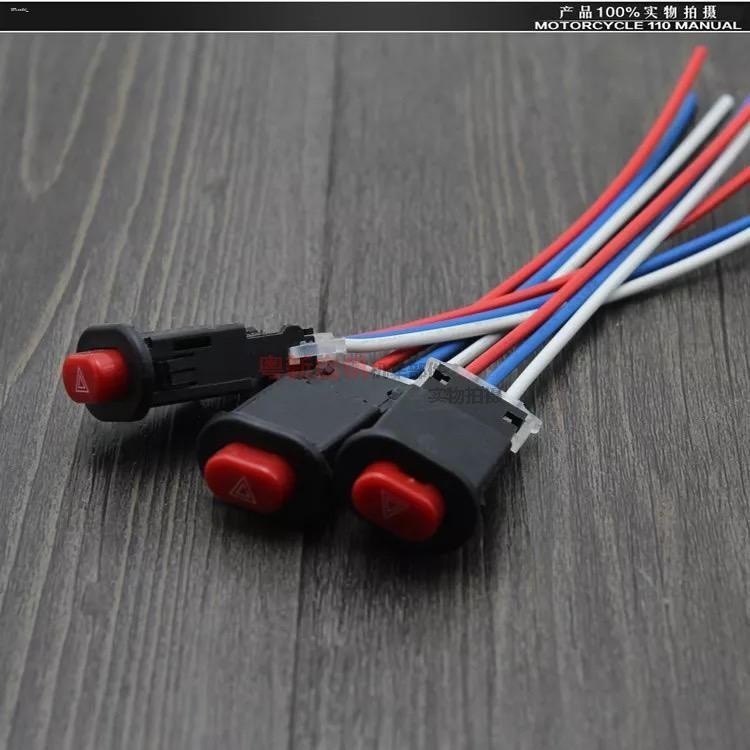 Motorcycle electric vehicle modification accessories double flash ...