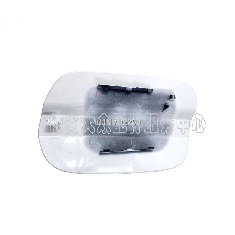 COD/ FAW-Volkswagen 19-22 new Bora fuel filler door small MQB version ...