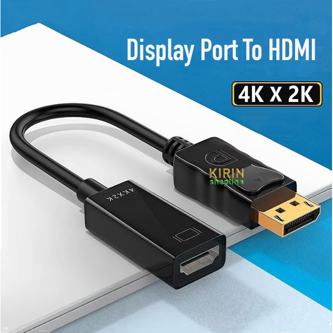 LAYAR 4k Display Port To HDMI Cable Converter Interface DP Male To HDTV ...