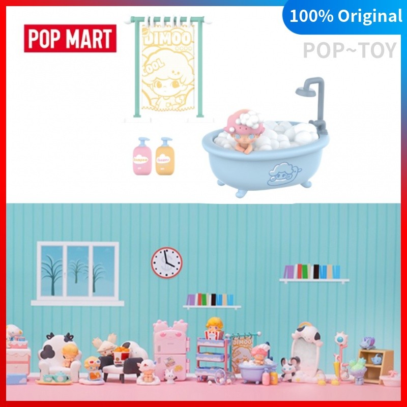 popmart Dimoo Homebody Series | Shopee Philippines