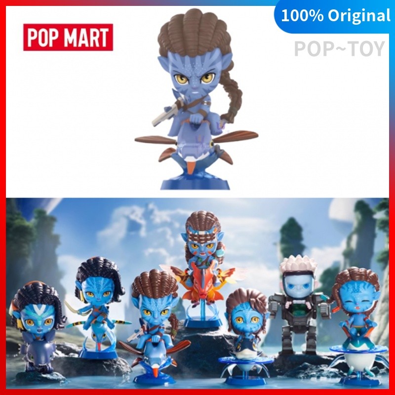 POPMART Avatar Series Classic Character POP MART Official [100% ...