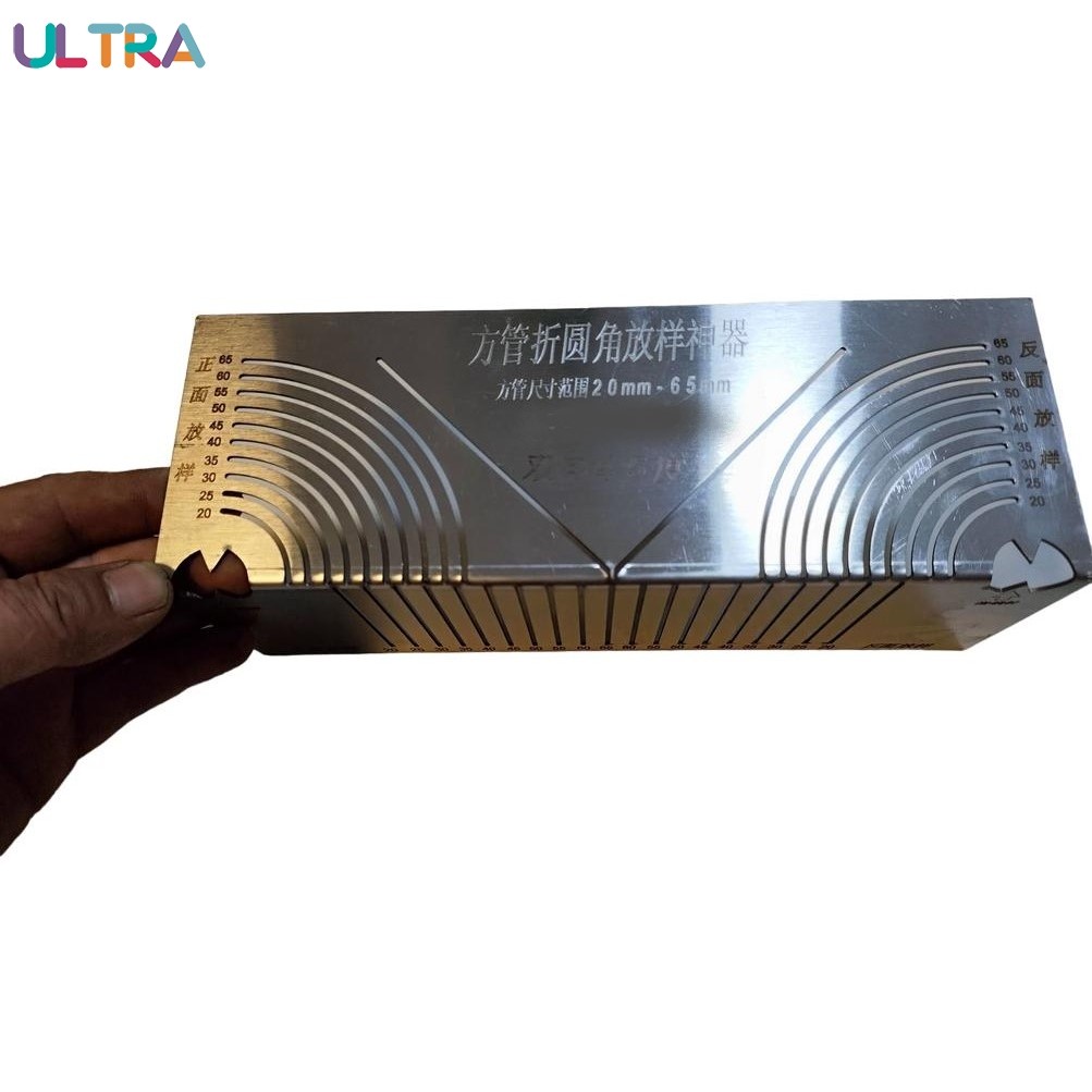 ULTRA| Multifunctional Square Tube Rounded Corner Drawing Tool And ...