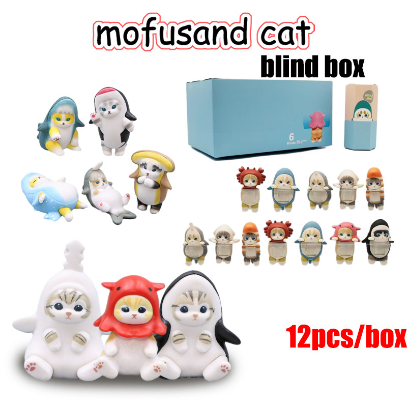 12pcs Mofusand blind box phone charm Mofusand Hippers Series Decorative ...