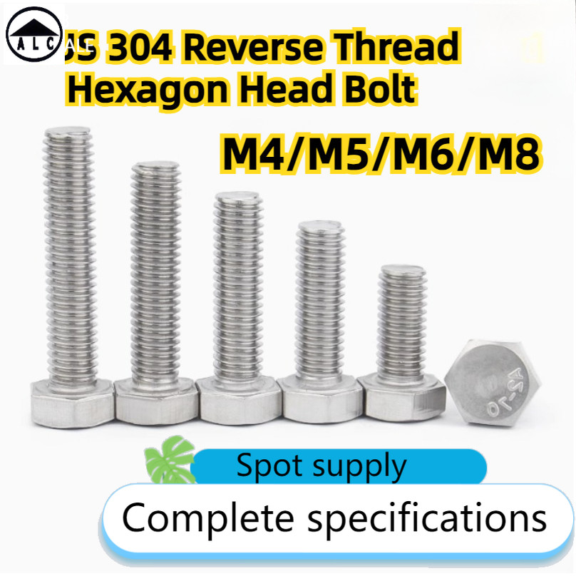 [ALC] 304 Stainless Steel External Hexagon Screw Reverse Thread Screw M4/M5/M6/M8 Hexagon Head ...