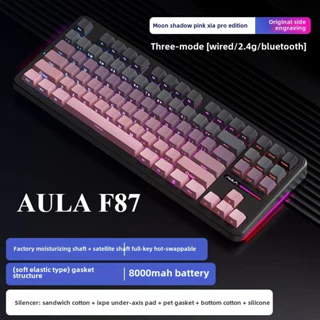 aula f75 - Best Prices and Online Promos - Dec 2024 | Shopee Philippines
