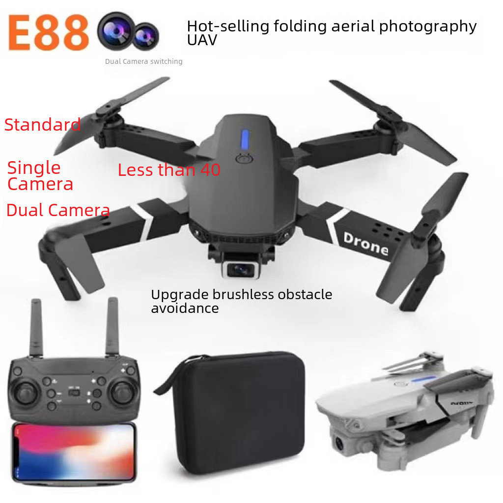 E88 Remote-Controlled Unmanned Vehicle HD Double4K Aerial Photography ...