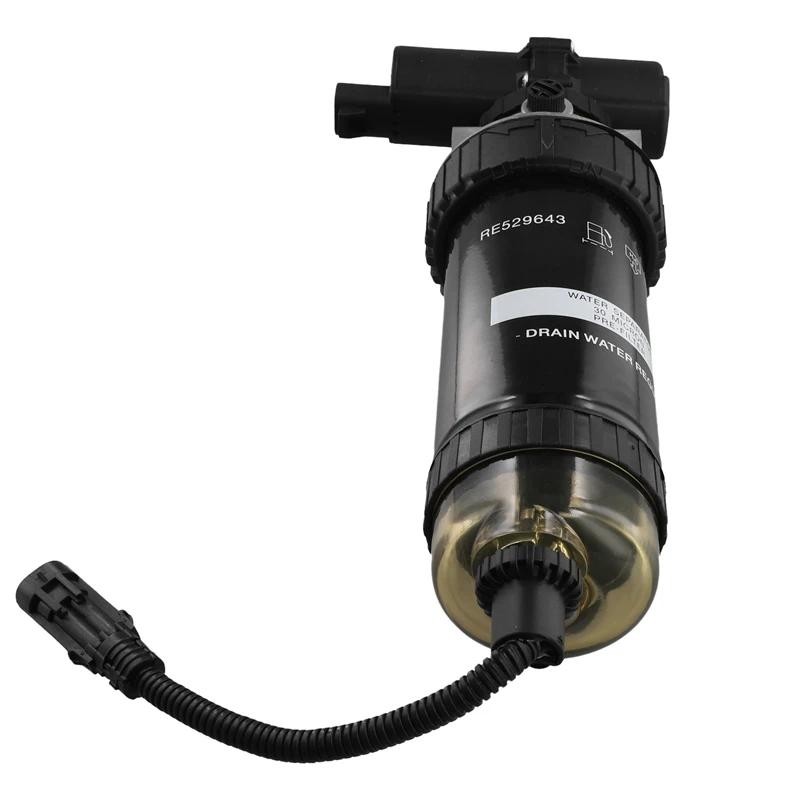 Fuel Filter Assembly RE529643 Diesel Engine Fuel Water Separator ...