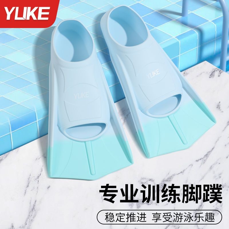 Improve Training Effect Swimming Fins Male Free Swimming Silicone Short ...