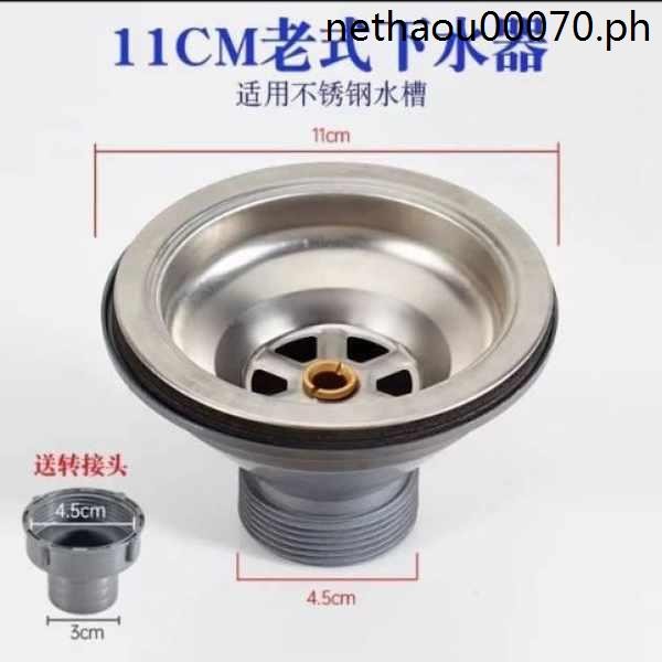 Sink Stainless Steel Funnel Sewer Sink Filter Mesh Portable Vegetable ...
