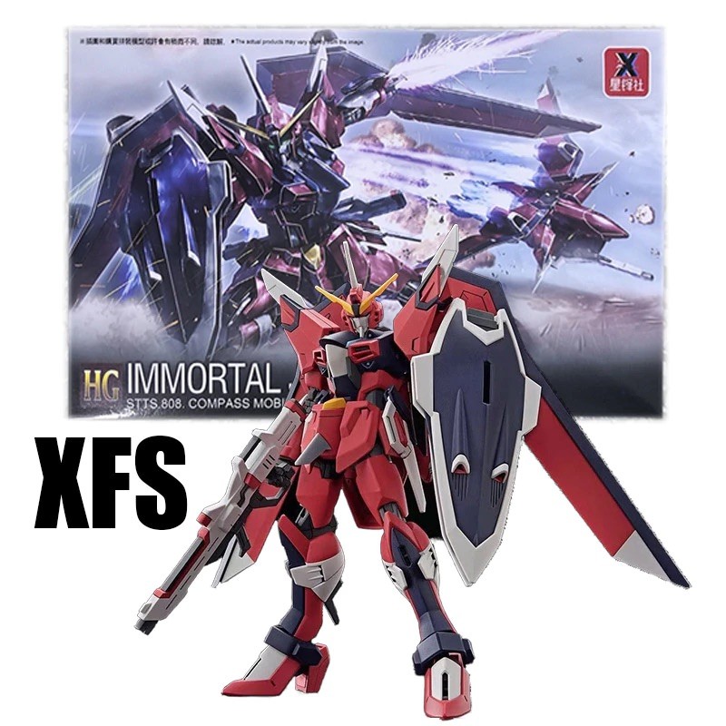 Gundam HG 244 Immortal Justice Xingfeng with water decal base 1/144 ...