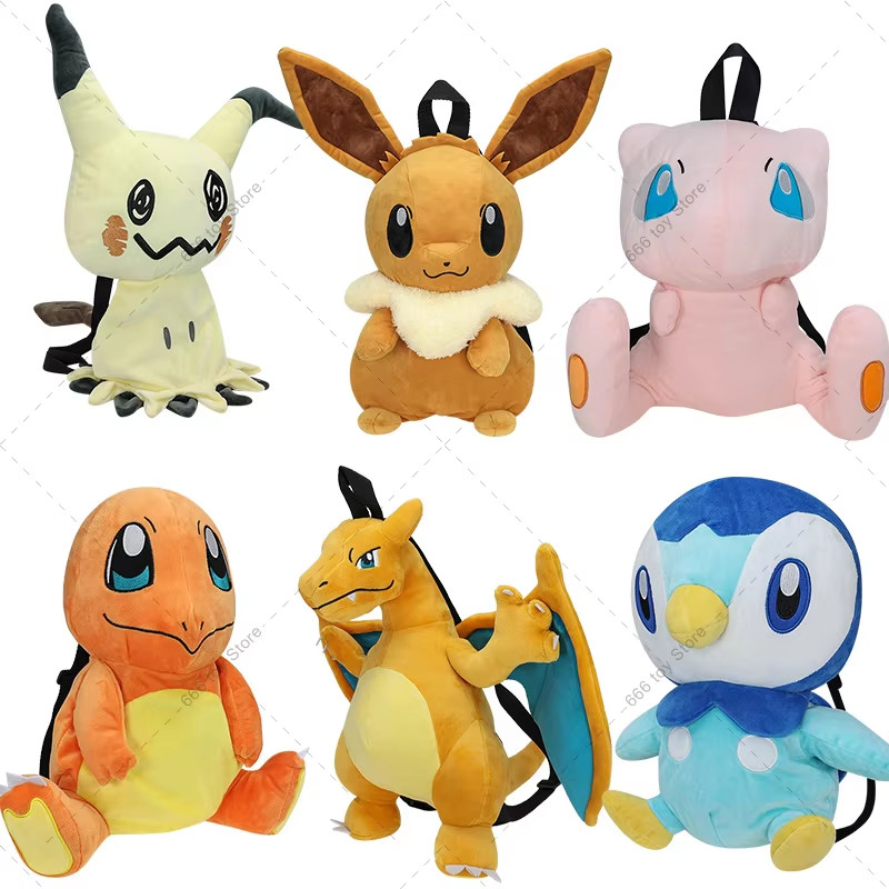 Pokemon Plush Backpack Mimikyu Eevee Mew Charmander Gengar Charizard ...