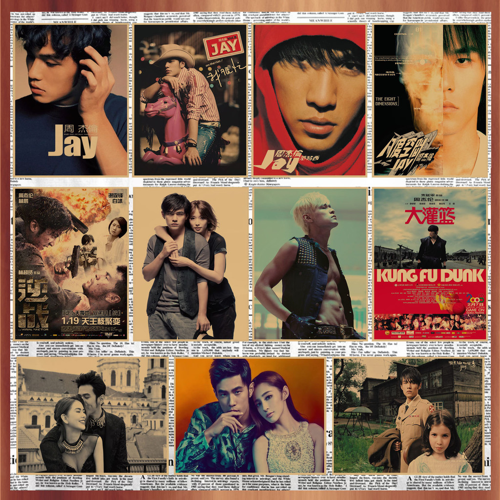 Jay Chou Album Cover Movie Poster Star Song Star Retro Kraft Paper ...