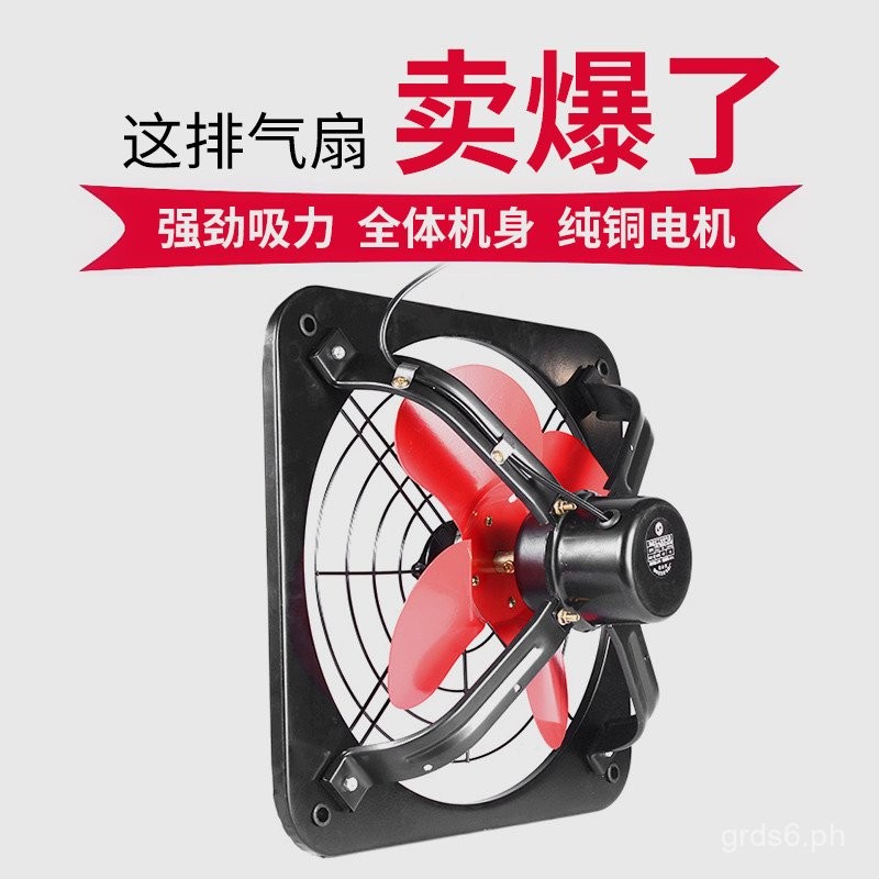 Strong12Kitchen Exhaust Fan Window Sill Range Hood Industrial All-Iron ...