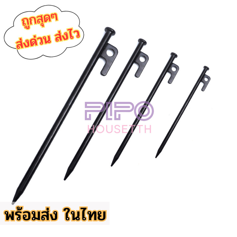 Quick Delivery Iron Pegs Camping Tent Very Suitable For Available In 3 ...
