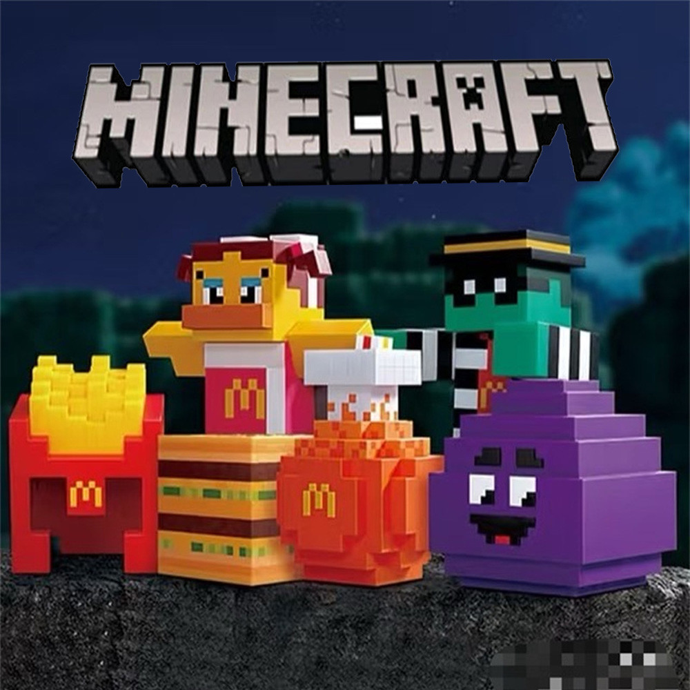 McDonalds Minecraft Toys Happy Meal Minecraft Mcdo Collectible Toys for ...