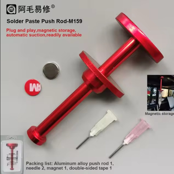 Flux Press Rod.amaoe M159 M52 Push Flush Stand. Tube Flush.model M159 ...