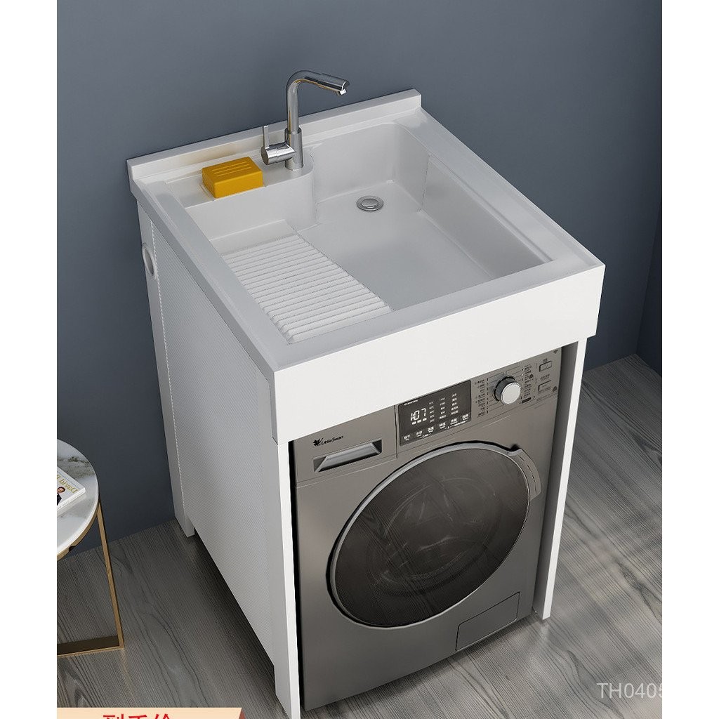 Balcony New Small Apartment Laundry Cabinet QX Integrated Basin and ...
