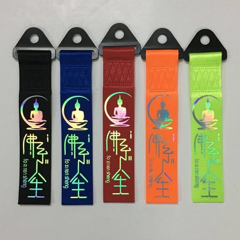 Garnish8566 People Praise Modified Trailer Belt JDM Car Streamer ...