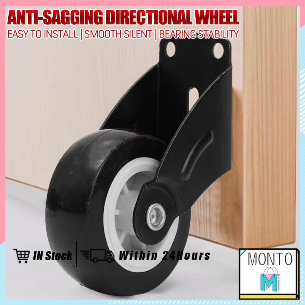 Home Hardware door wheel support Guide Wheel Pulley Gate Casters Door ...