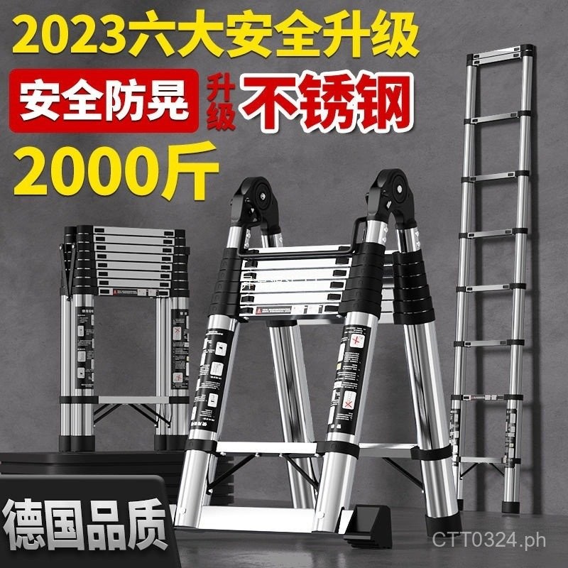 Household Ladder Indoor Outdoor A-Frame Ladder Engineering Ladder ...