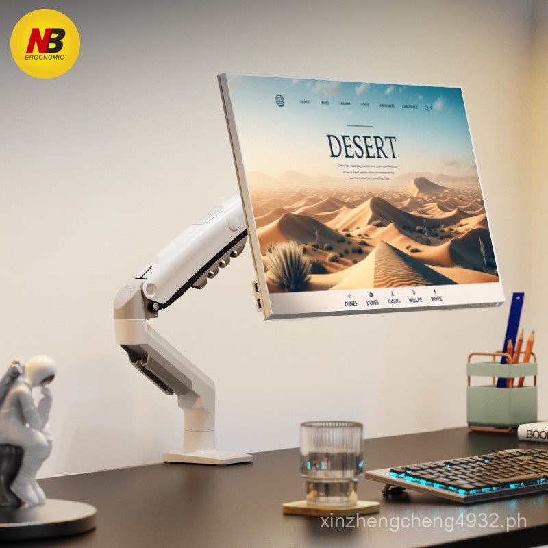 NB F80 Computer Monitor Stand Mechanical Arm Arm Screen Heightening ...