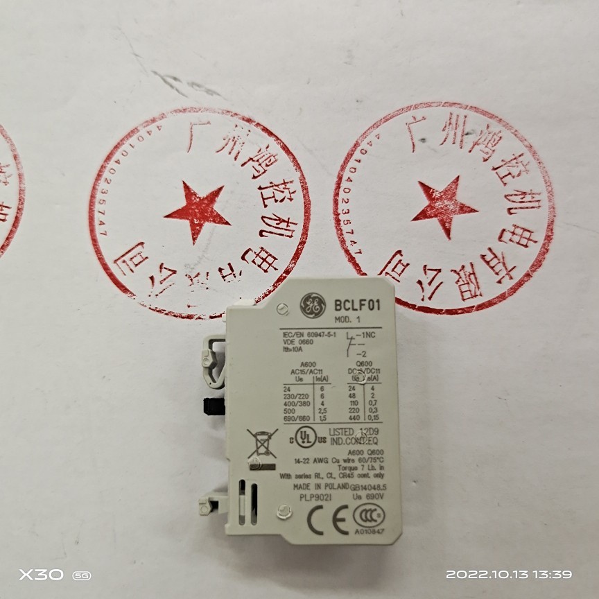 ヌGE general original imported auxiliary contact contact BCLF01 ...