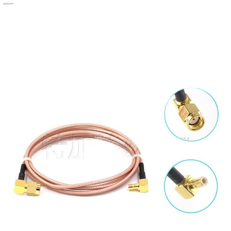 ☬RF RF coaxial cable SMB male head to SMA male head hole cable RG316 feeder SMA/SMB-JW | Shopee ...