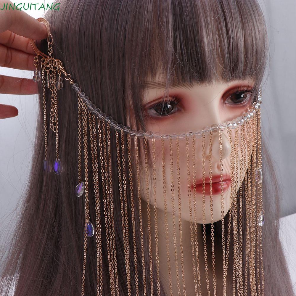 JINGUITANG Face Veil, Luxury Ancient Style Dance Masks, Covering Face ...