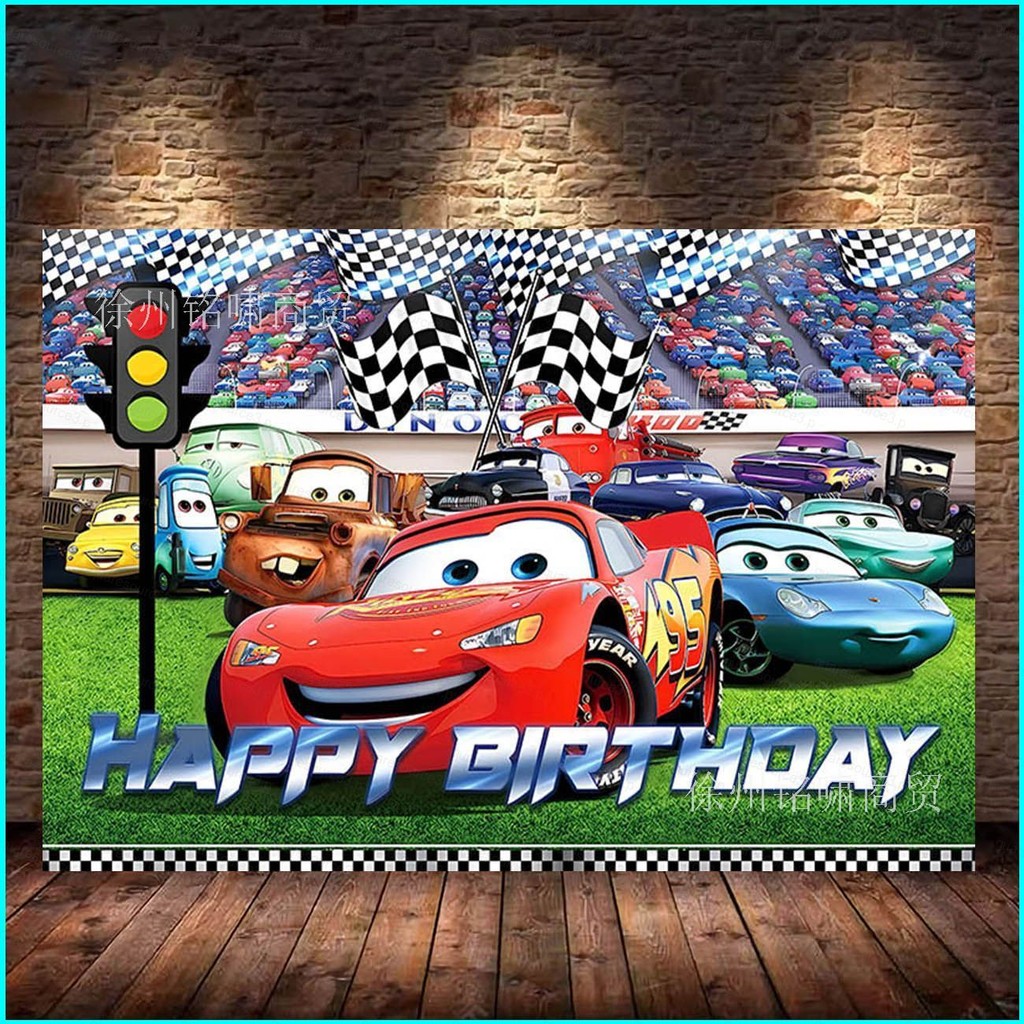 SQ3 Cars Theme decoration Celebrate birthday Party Photo Photography ...