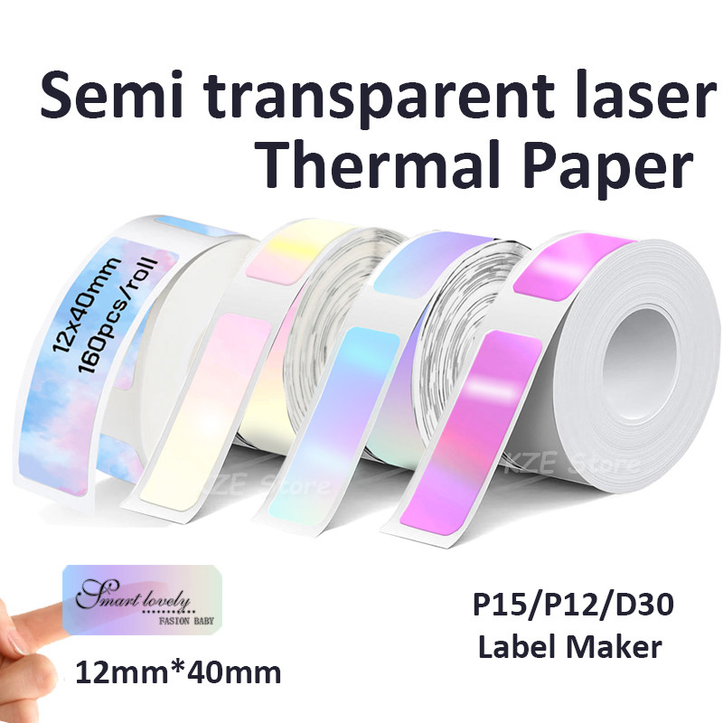 Marklife P15/P12/P11 Label Printer 12*40mm semi Transparent Label ...