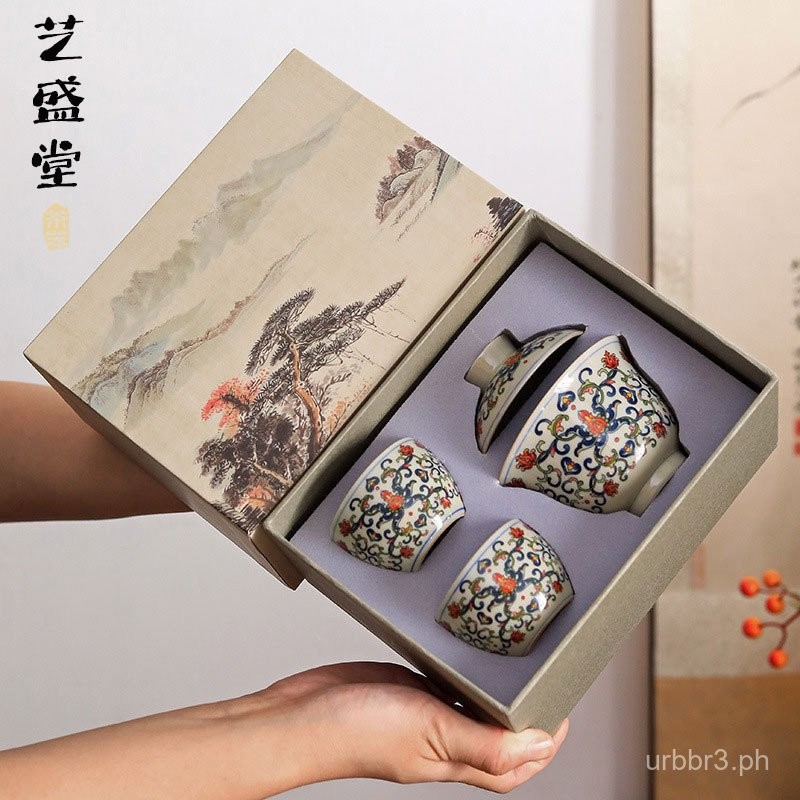 Yisheng Tang Retro Blue and White Glazed Red Cover Teacup One Pot Two ...