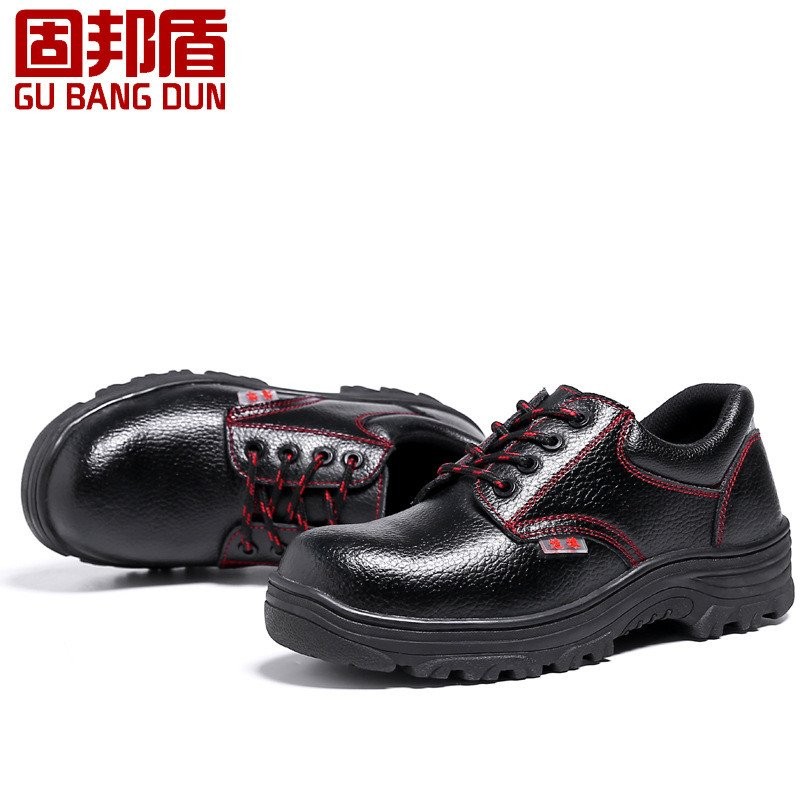 Gubang Shield Anti-Smashing and Anti-Penetration Electrical ...
