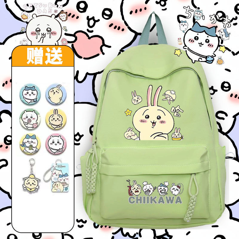 Chiikawa Elementary School Bag Junior High School Students Sixth Grade backpack Large Capacity ...