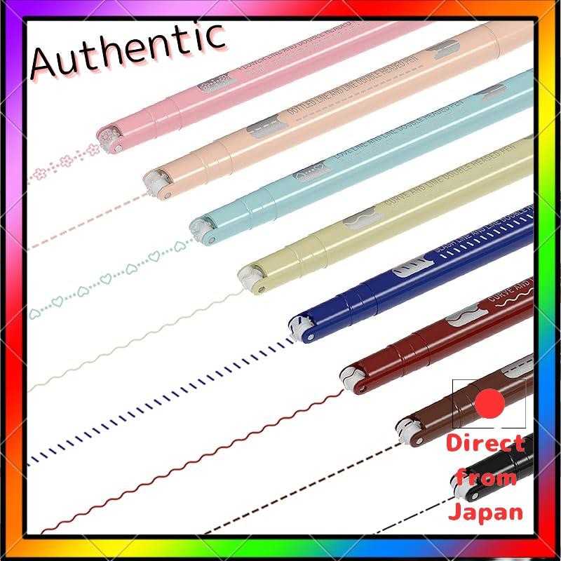 Aechy Curved Pen Set - 8 Colors Water-based Fine-tipped Roller Stamp ...