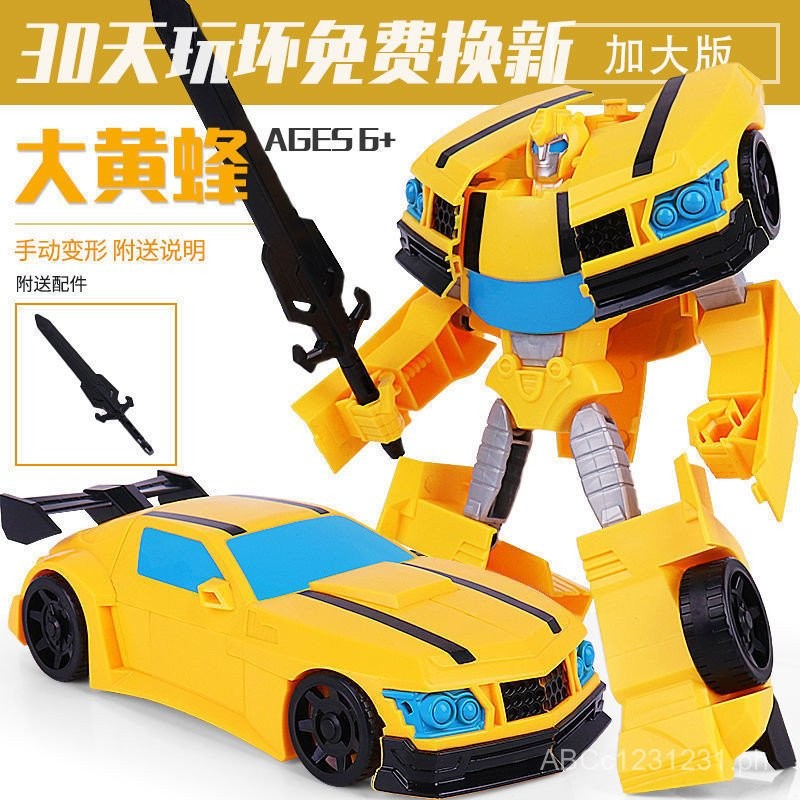 Transformer Model Car Diamond Robot Bumblebee Optimus Black Police ...