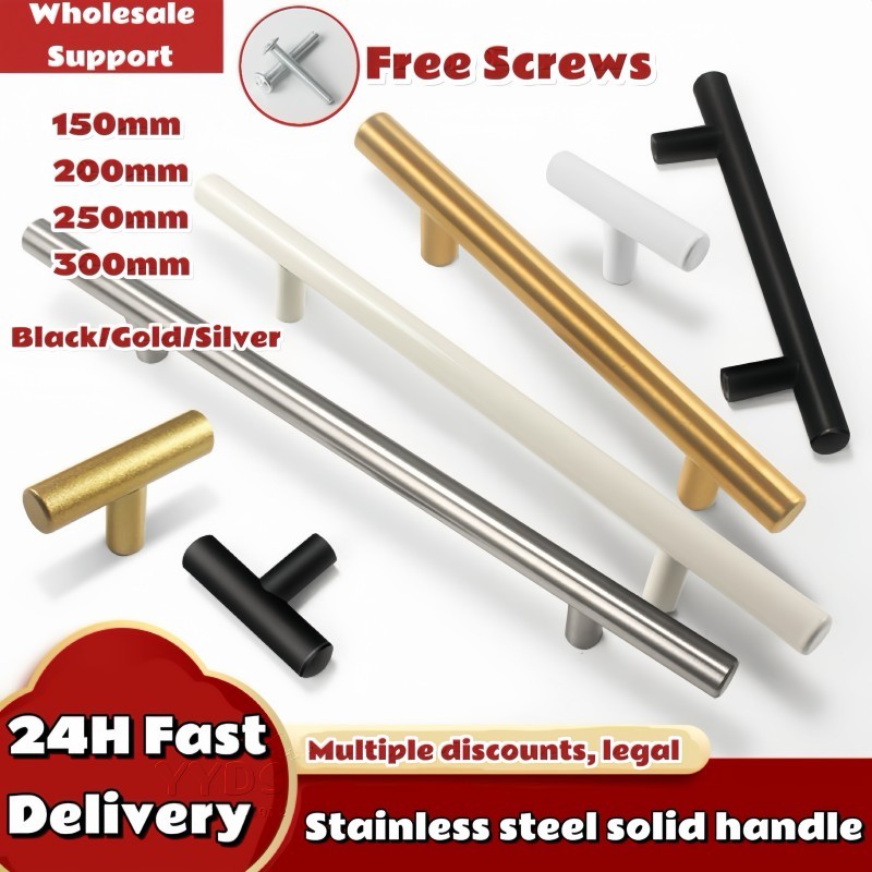 YYDS 150/200/250/300MM Stainless Steel 304 Cabinet Drawer Handle ...