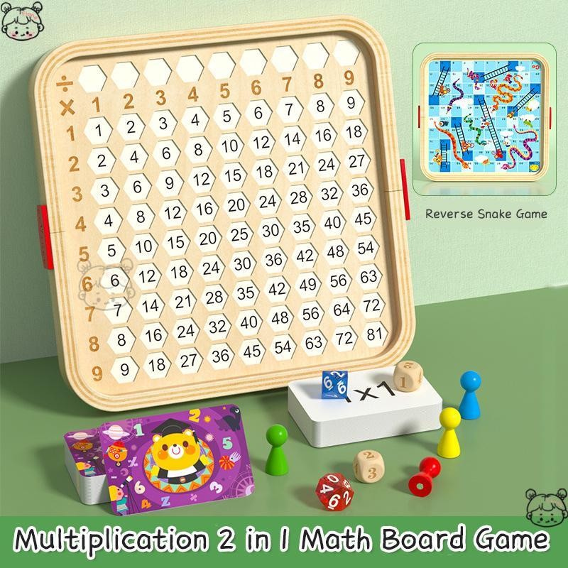 Multiplication 2 in 1 Math Board Game Wooden Educational Math Table ...