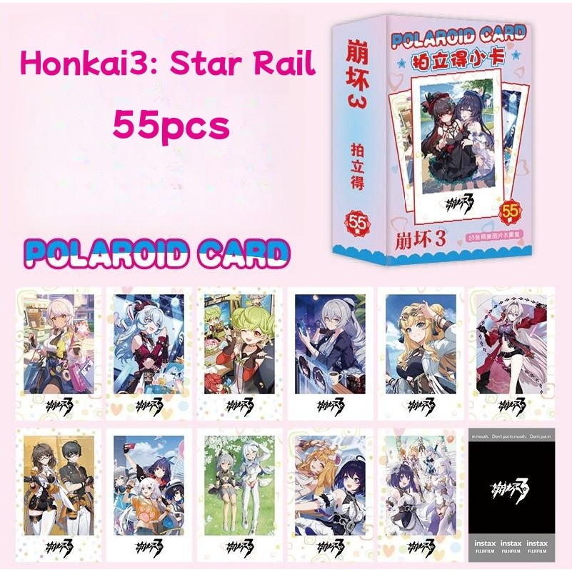 55pcs Honkai Star Rail Heaven Official's Blessing Lomo cards Jujutsu ...