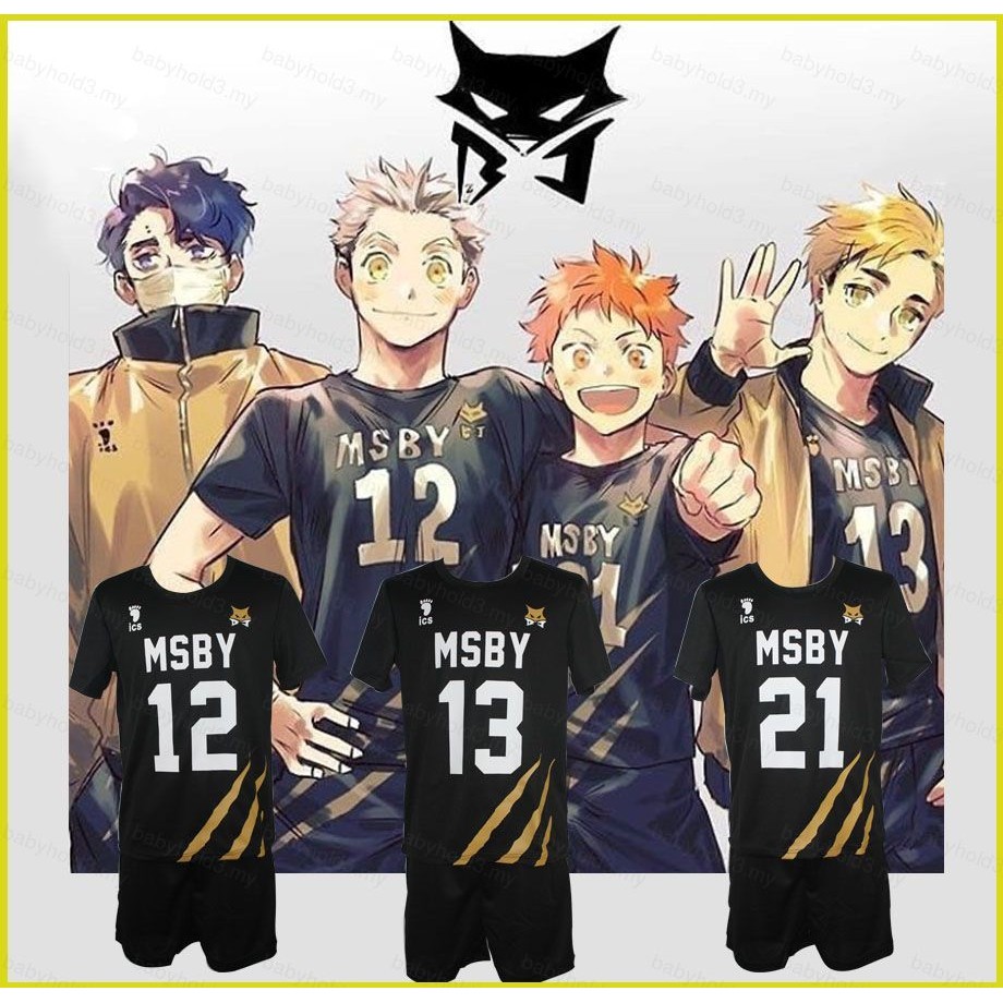 BH3 Haikyuu!! Cosplay Costume Karasuno MSBY Shoyo Atsumu Sakusa Short ...