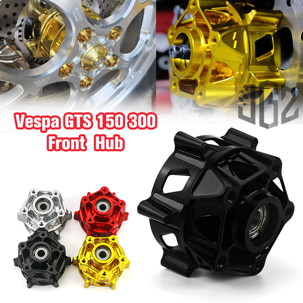 For VESPA GTS 300 150 Front Hub Motorcycle CNC Aluminum Front Disc ...