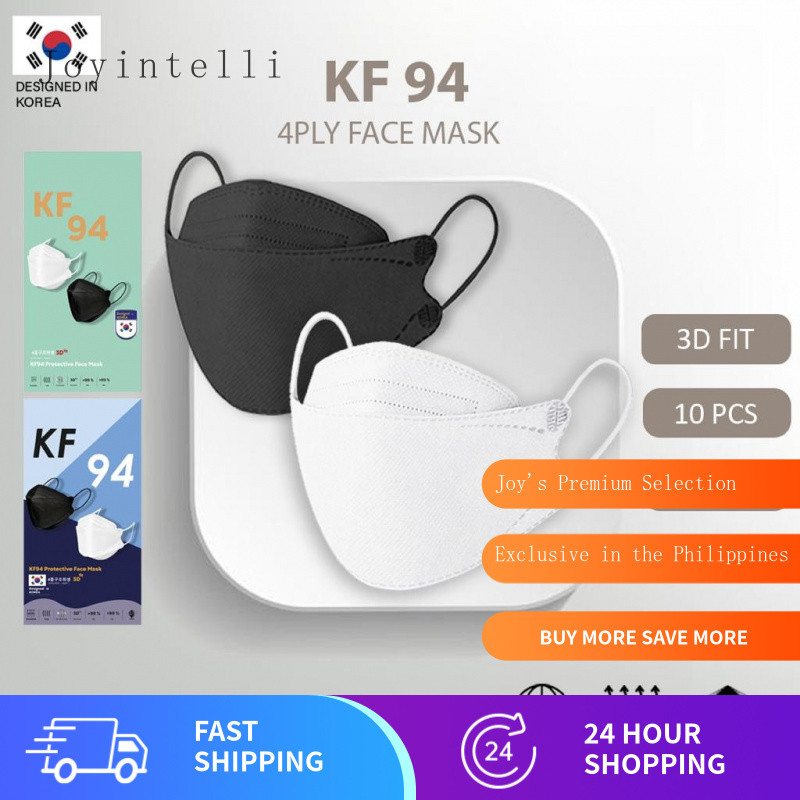 10 pcs Bundle Pack 3D Fish Mouth Duckbill Face Mask Disposable Earloop 4ply Mask (Non-Medical ...