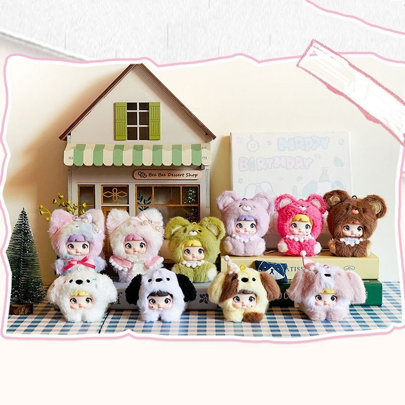 Nommi V4 Mibao Plush Blind Box – Sweet Kawaii Collectible Gift for ...