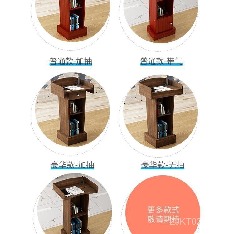 Modern New Model Podium Desk Reception Desk Speech Desk Simple ...