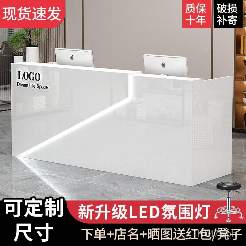 Company Bar Counter Backrest Clothing Store Commercial Bar Stool ...