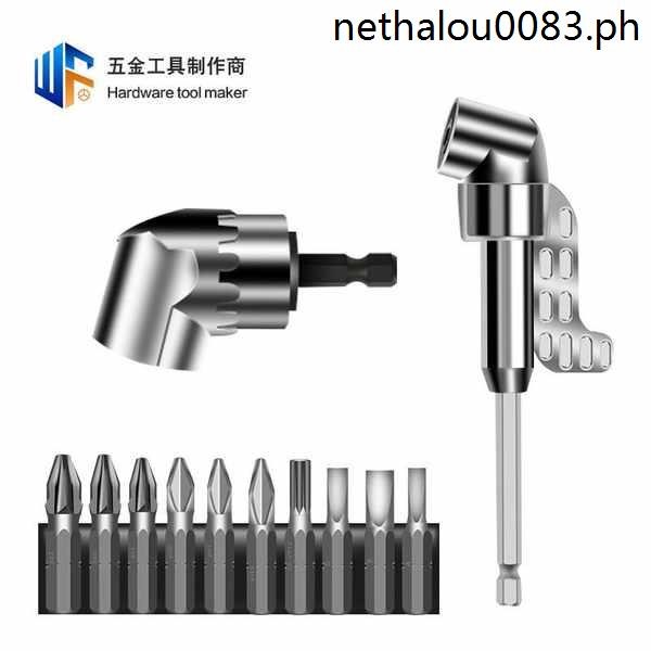 Batch Bit L-Shaped Corner Device 90 Degree Universal Electric ...