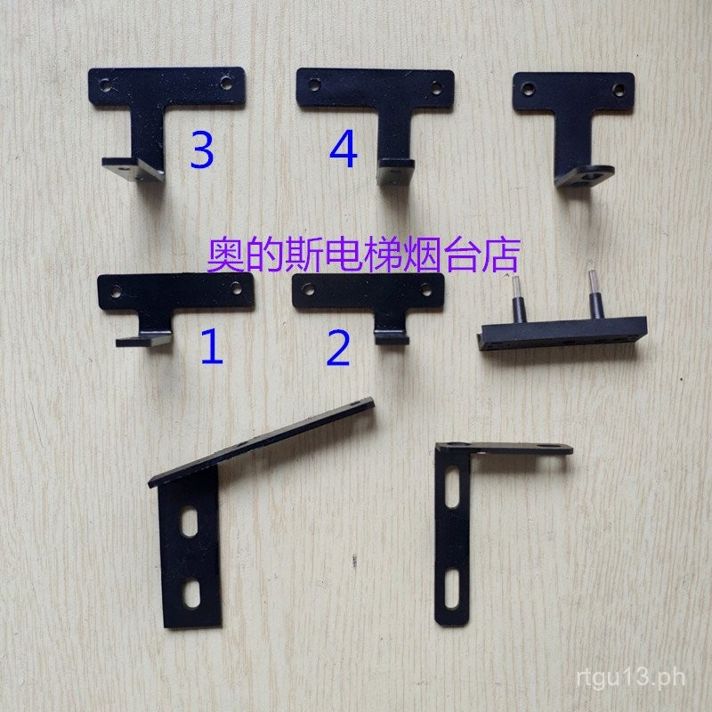 Otis Elevator Auxiliary Door Lock Contact Bracket Hall Car Door Fixed ...