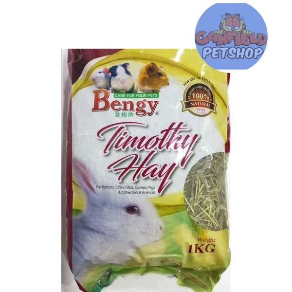 Bengy Timothy Hay Bedding 1kg | Shopee Philippines